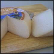 Cheeses of Portugal. Portuguese cheeses - A Wiki category
