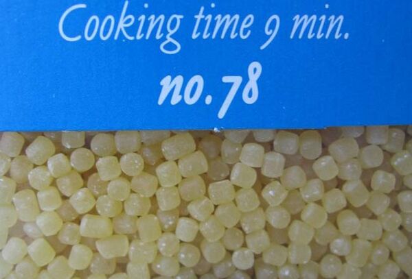 Acini de pepe, small Italian pasta Cooking Wiki