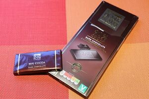 Aldi's Fiesta Chilli Con Carne with Cubed Steak